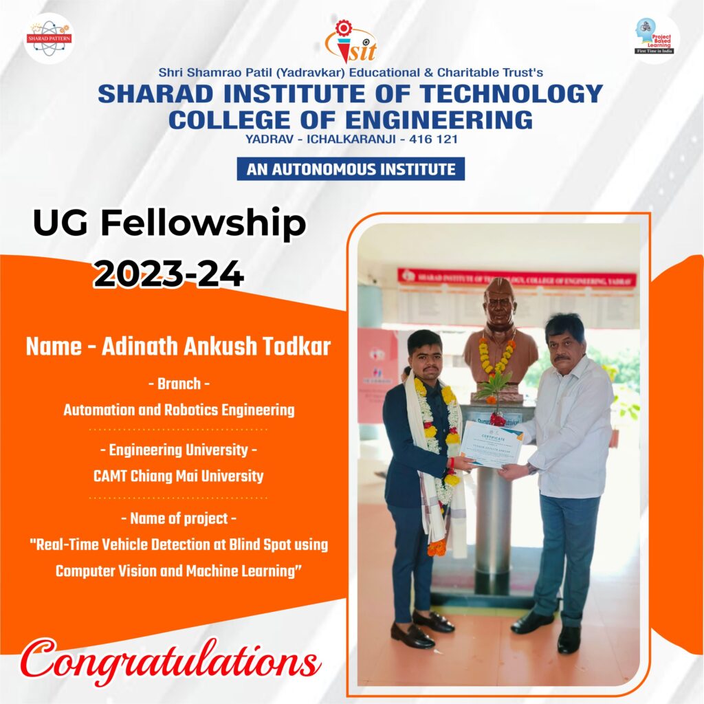 SITCOE Engineering College, Ichalkaranji