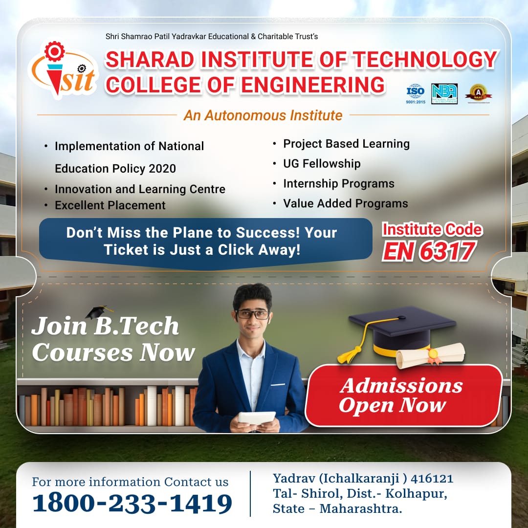2021-2022 - Sharad Institute Of Technology College Of Engineering