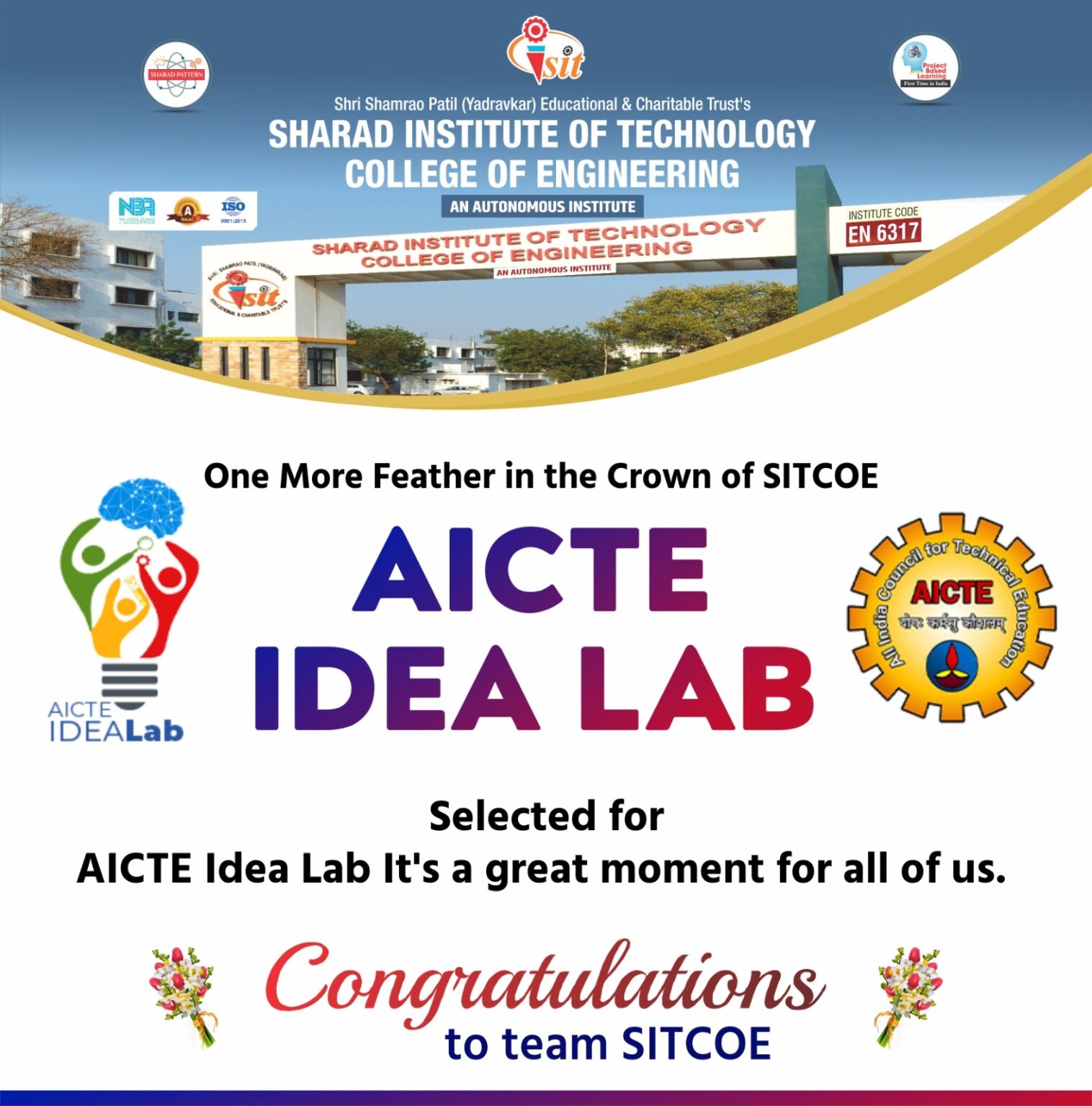 SITCOE Engineering College, Ichalkaranji