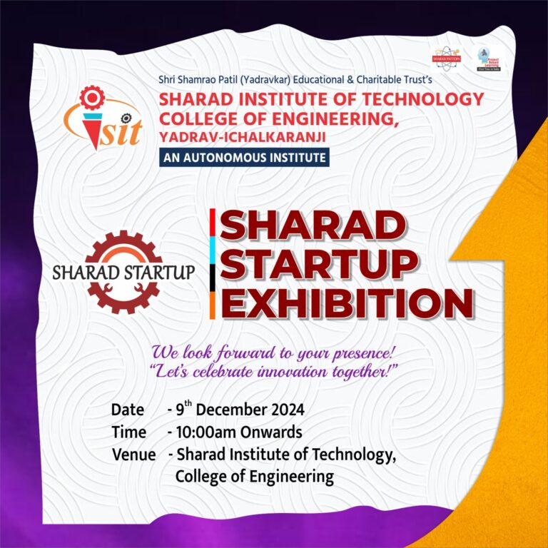 SITCOE Engineering College, Ichalkaranji