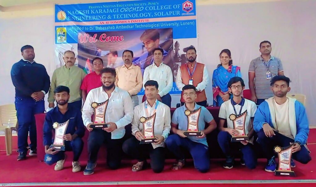 SITCOE Engineering College, Ichalkaranji