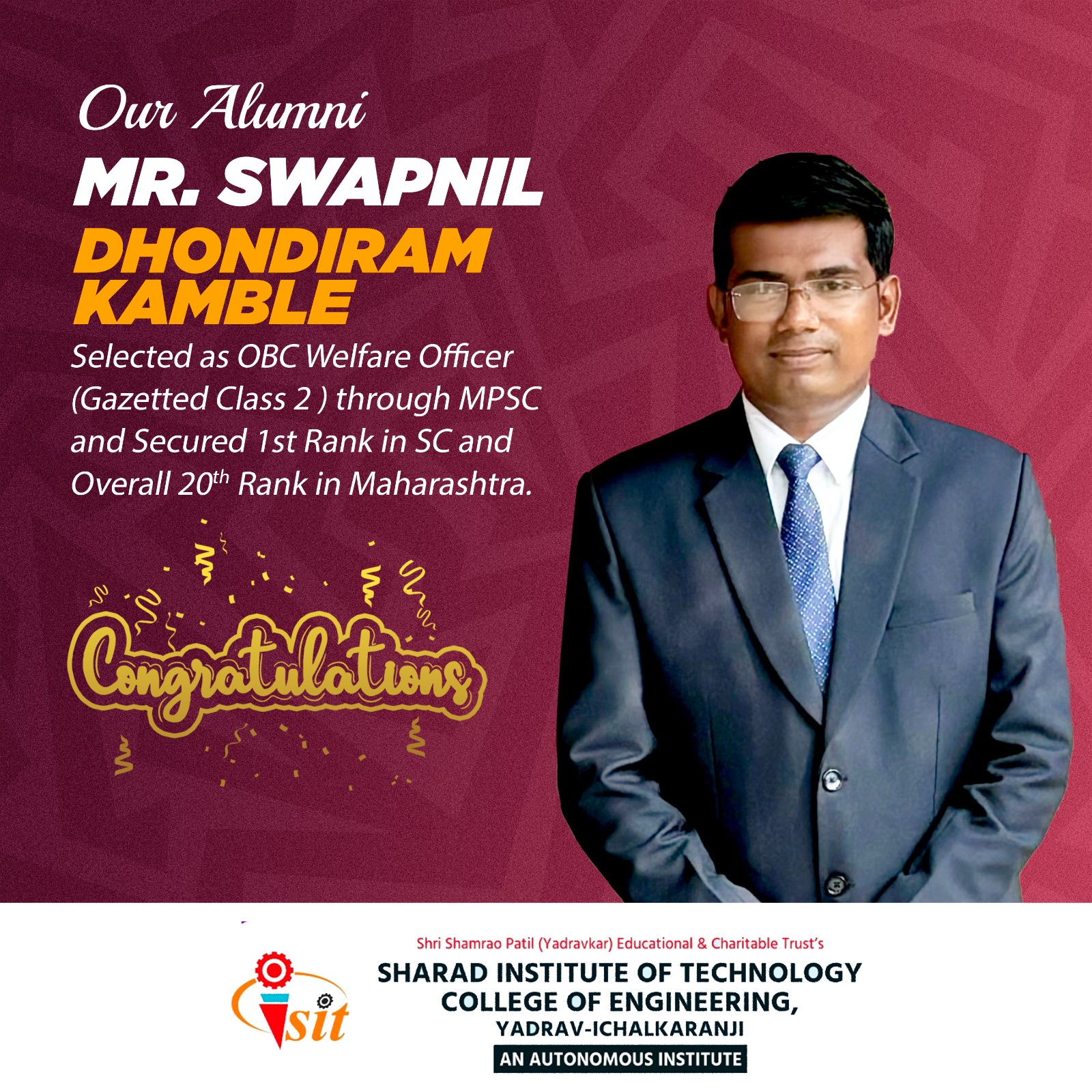 SITCOE Engineering College, Ichalkaranji