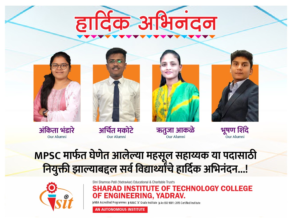 SITCOE Engineering College, Ichalkaranji