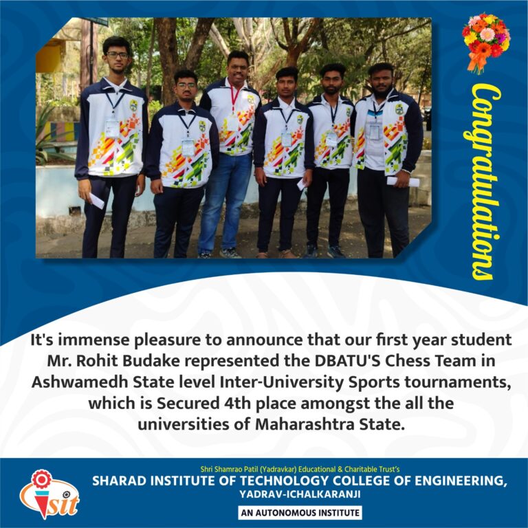 SITCOE Engineering College, Ichalkaranji