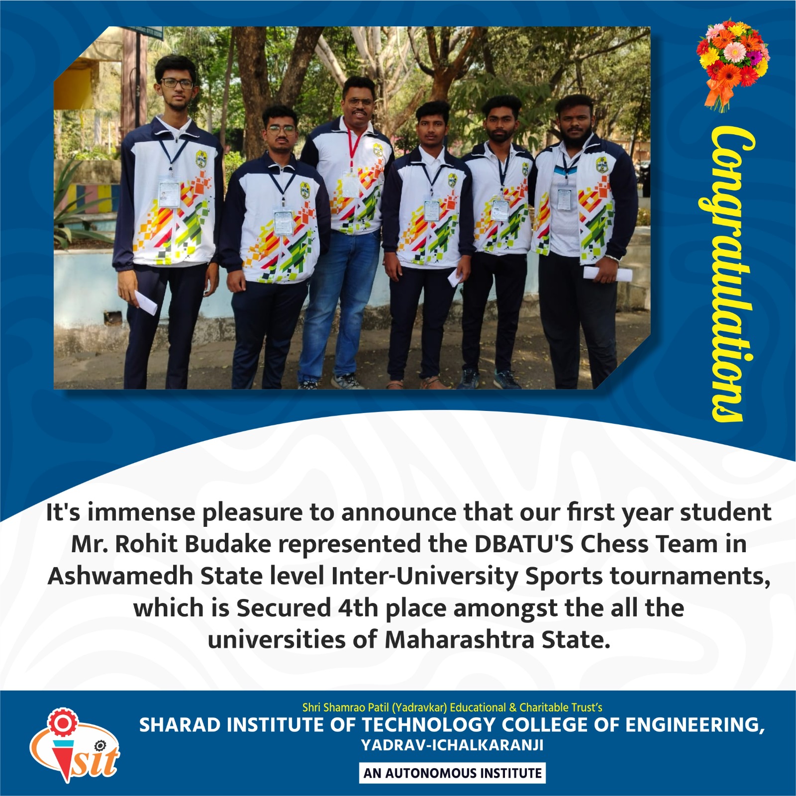 SITCOE Engineering College, Ichalkaranji