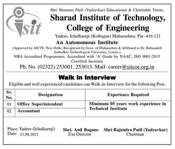 Careers Archive - Sharad Institute Of Technology College Of Engineering