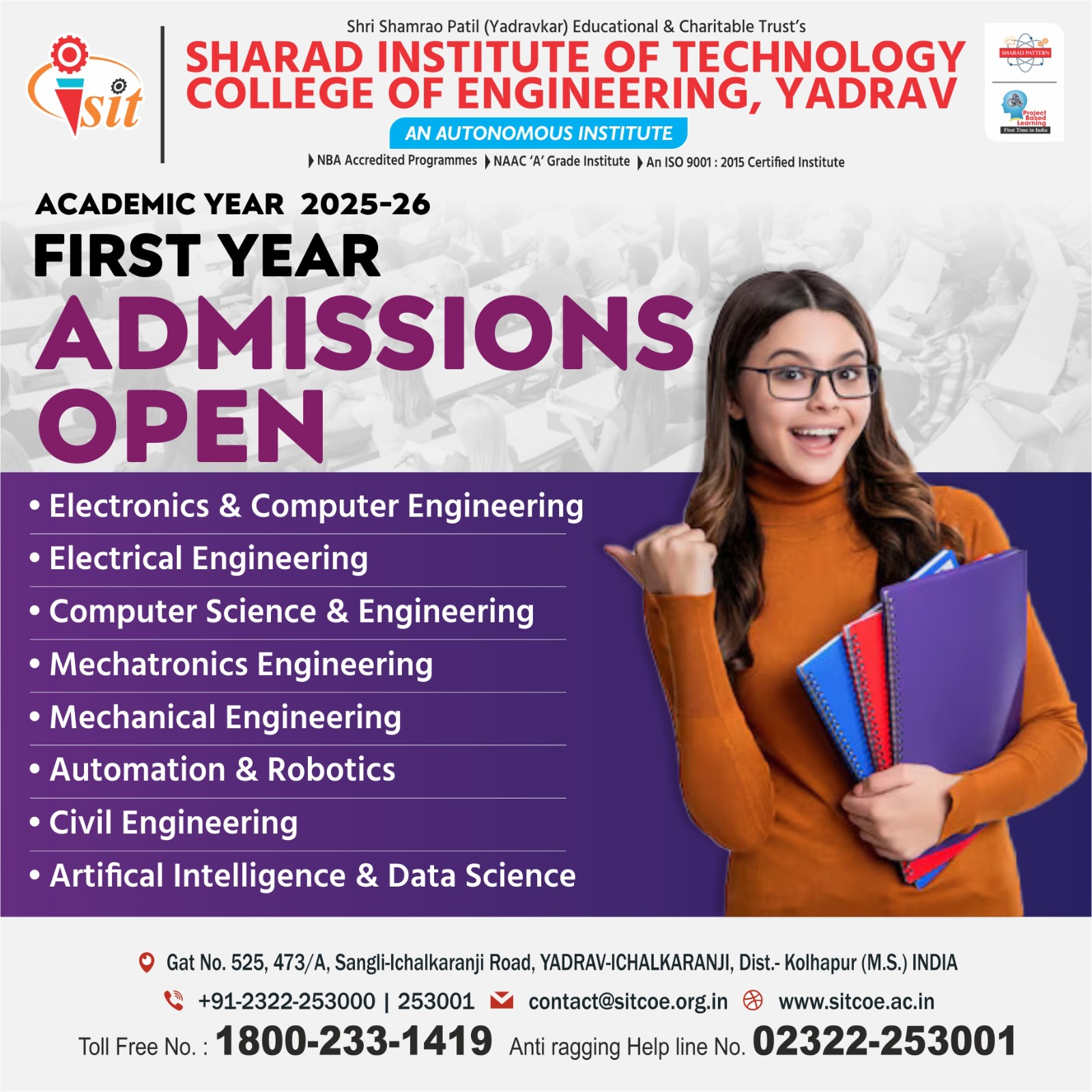 SITCOE Engineering College, Ichalkaranji